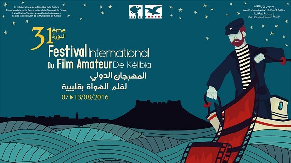 FIFAK 2016 Festival International Film Amateur Kélibia